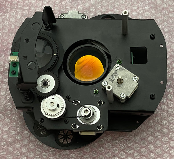 Martin 50480515 Projection Assembly Rush MH1 Profile Module – Moving ...